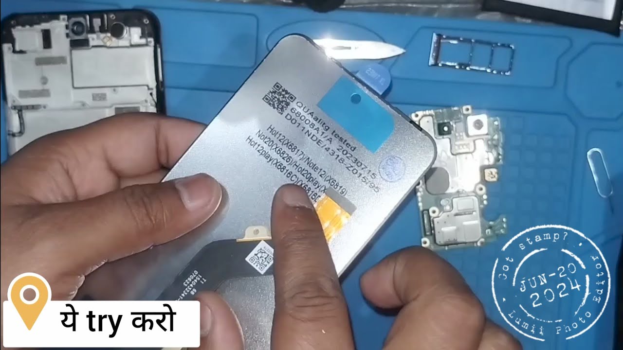 All Samsung Mi Realme Poco Infnix Moto mobile Display/Touch Folder सही ...