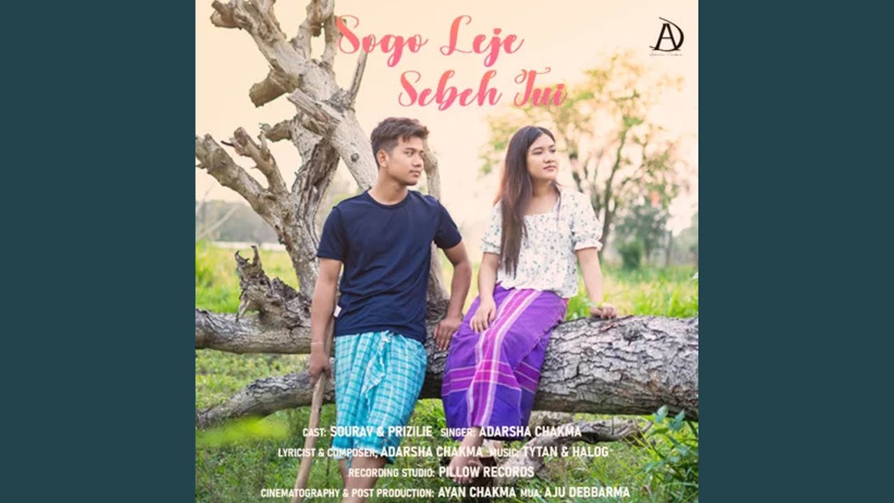 Sogo Leje Sebeh Tui - YouTube