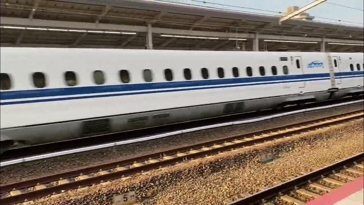 【東海道•山陽新幹線】のぞみ N700 福山駅を通過2023.4.4 #kt新幹線 #kt鉄道 - YouTube