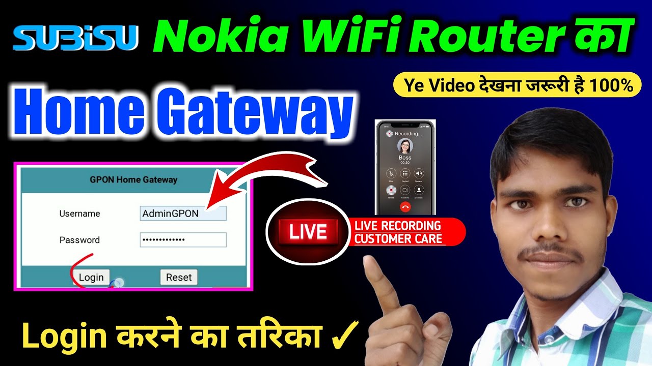 subisu Nokia Router Username And Password Change Gpon Home Gateway subisu-nokia-router-username-and-password-change-gpon-home-gateway