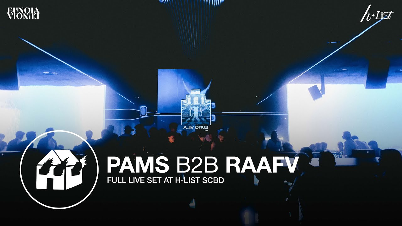 PAMS B2B Raafv Live @ H-List SCBD, 2025 - YouTube