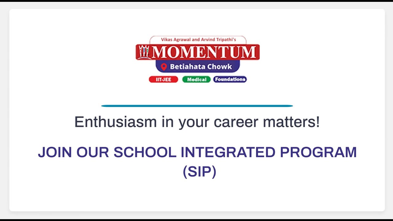 Start your dream journey with SCHOOL INTEGRATED PROGRAM SIP - YouTube