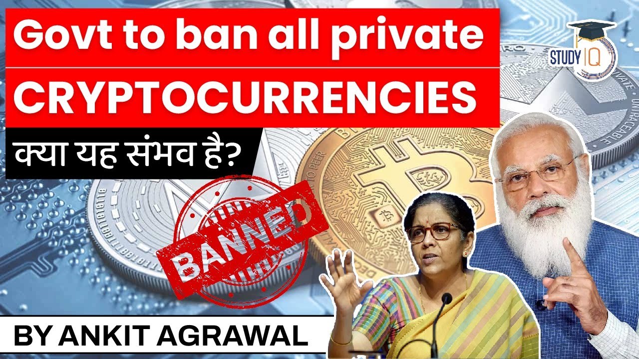 Cryptocurrency ban in India coming soon? Will Modi Government launch ...