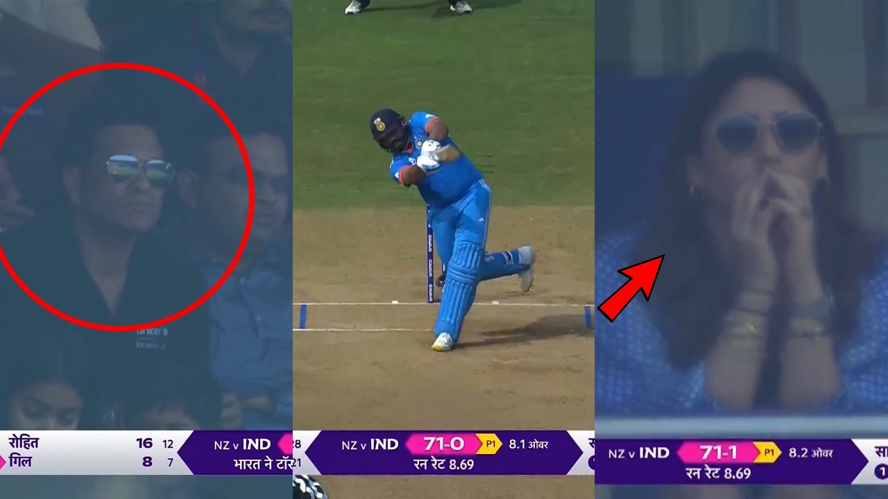 Sachin tendulkar and Ritika Sad reaction when Rohit sharma out on 47 ...