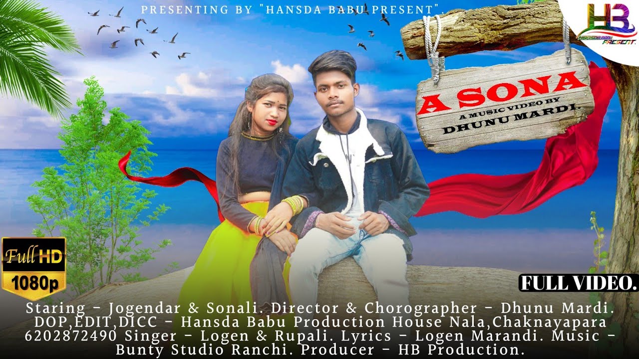 A SONA | New Santali Music Cover Video || Jogendar & Sonali || Hansda Babu present || AD Group ...
