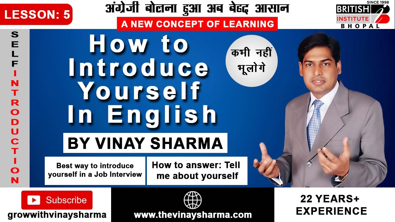 How To Introduce Yourself In English Self Introduction In An how-to-introduce-yourself-in-english-self-introduction-in-an