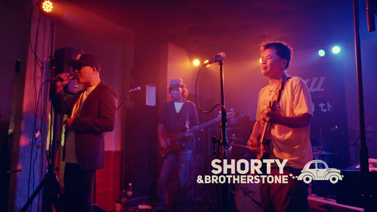 Only Good Vibes/Shorty&BrotherStone - YouTube