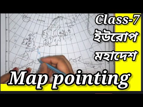 map pointing // class-7 geography // part-2 // ইউরোপ মহাদেশ // #ইউরোপ ...