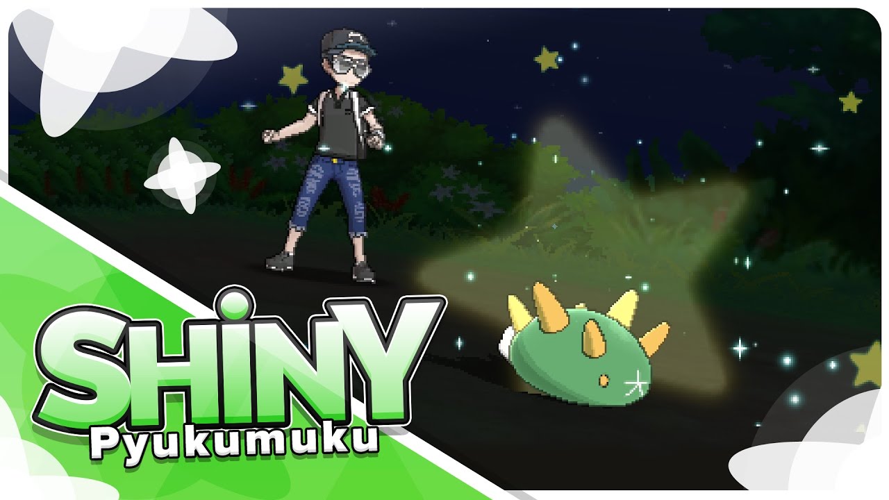 [Live] Shiny Pyukumuku at 549 Eggs in Sun & Moon! (Masuda Method) - YouTube