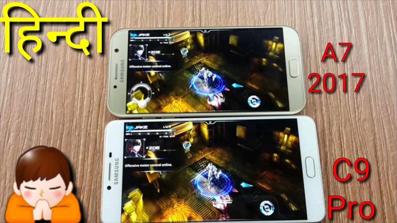 Galaxy C9 Pro Vs A7 2017 full Comparison in Hindi - YouTube