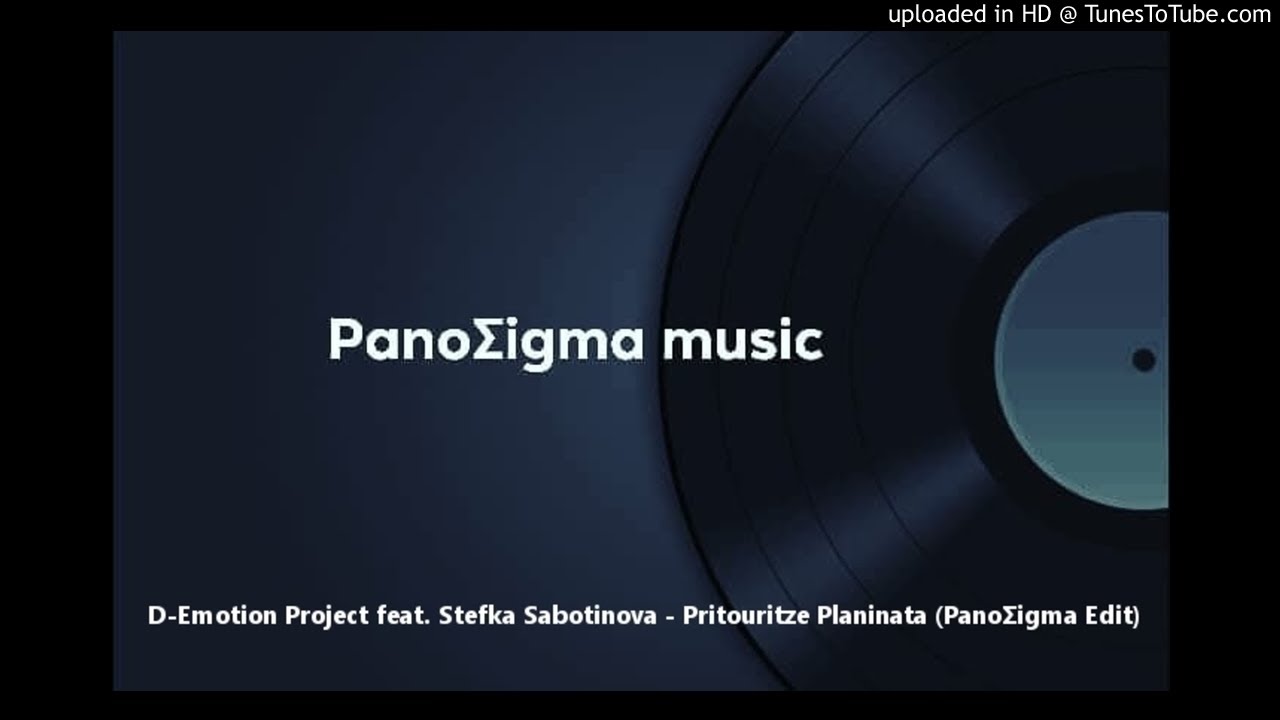 D-Emotion Project feat. Stefka Sabotinova - Pritouritze Planinata ...