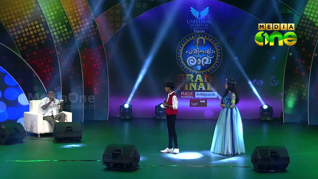 Pathinalam Ravu Season3 Grand Finale - Faisal, Rabiyulla - Part5 - YouTube