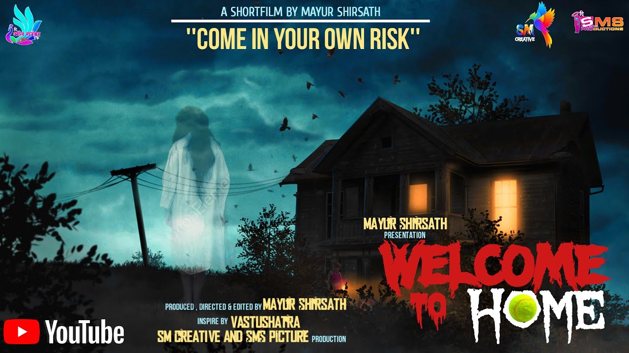 Experience Fear in 'Welcome to Home' |Horror Hindi Shortfilm - YouTube