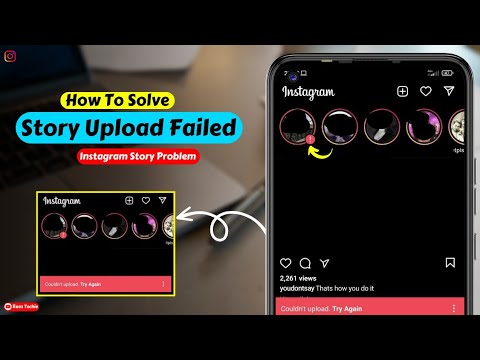 Instagram Story Failed To Upload Problem Fix | What Should I do Story ...