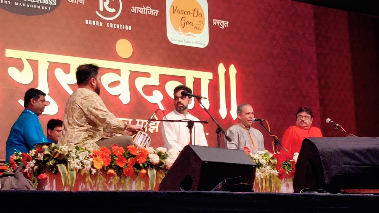 Ram Rangi Rangale Man - Anand Bhate - YouTube