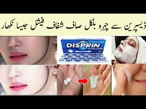 DiSPRiN Tablets For Skin Freshness and anti acne |HOW TO Use Disprin AS ...