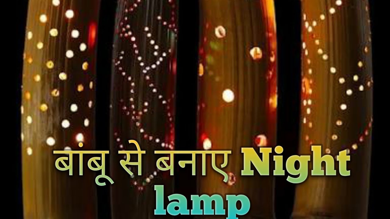 How to make bamboo lantern || Bamboo lamp DIY - YouTube