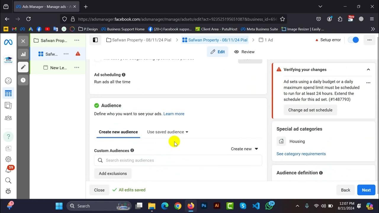 HPP: 33 | Digital Marketing | Facebook Leads Ads Campaign - YouTube