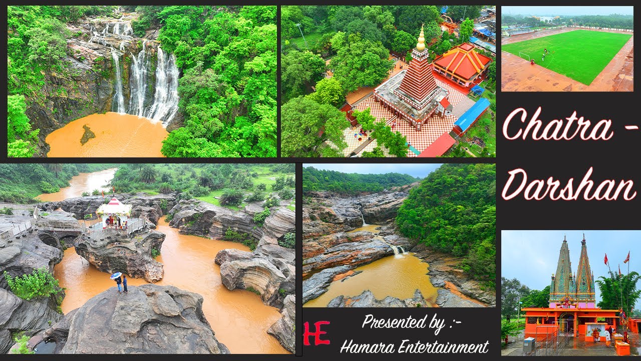 Chatra - Darshan || All Tourist & Important Spots of Chatra District ...
