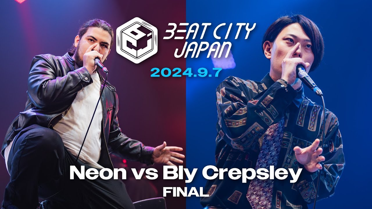 FULL VERSION【FINAL】Neon vs Bly Crepsley｜BEATCITY JAPAN 2024 - YouTube