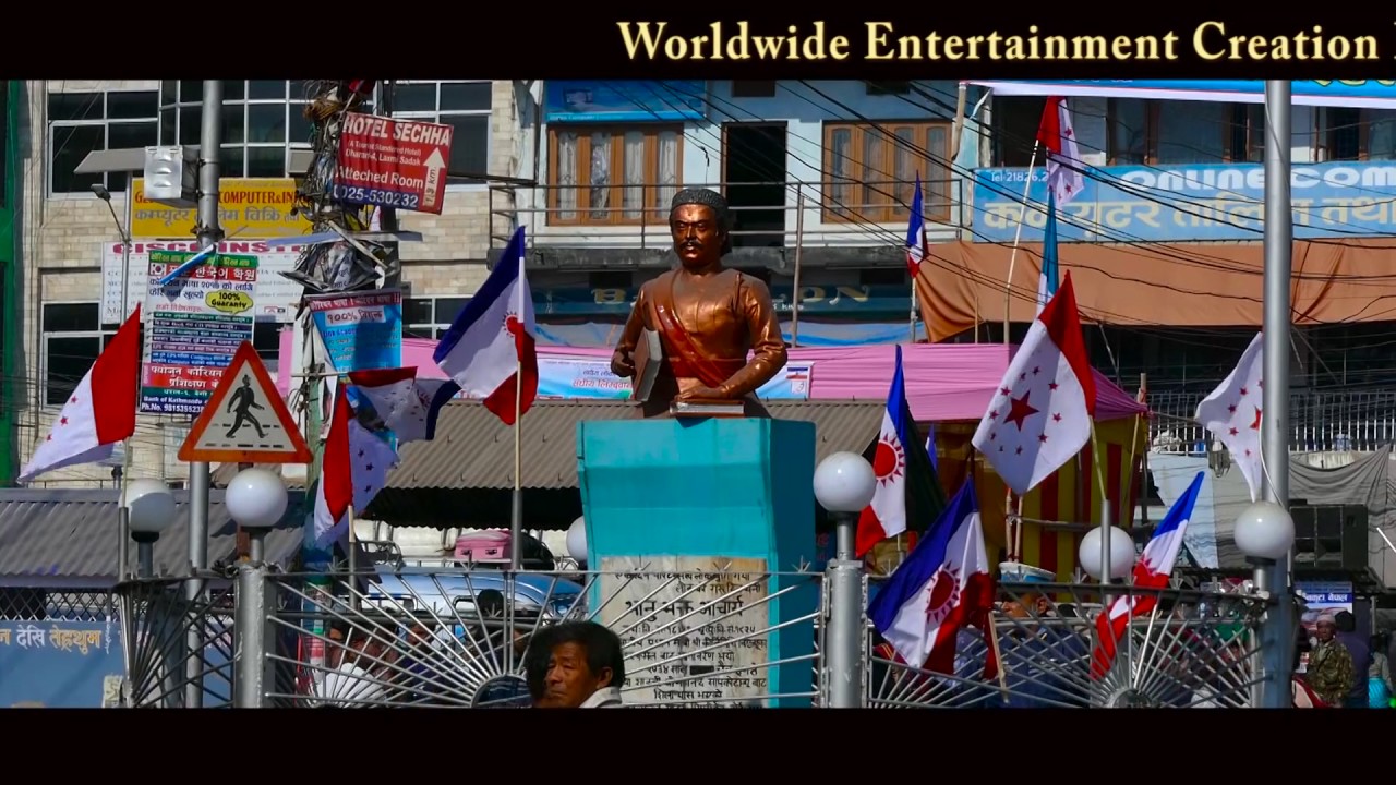 Bhanu chowk Dharan - YouTube