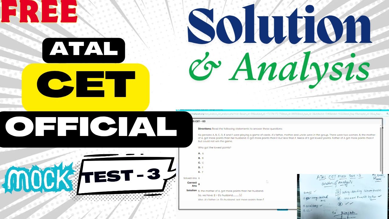 ATAL CET Official MOCK Test - 3 Solution & Analysis | Strategy ...