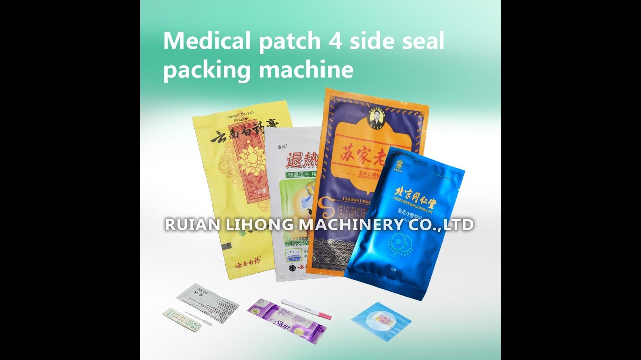 medical patch packing machine with auto feeder - YouTube