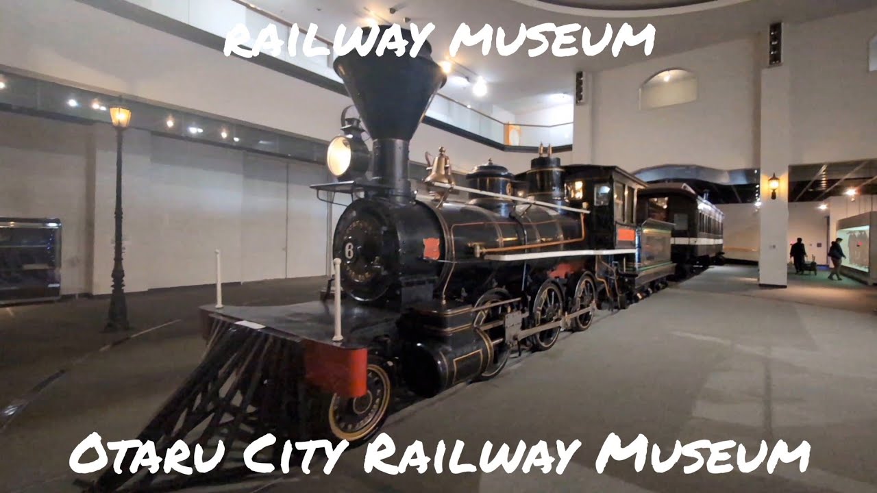 [Railway Museum] Otaru City Railway Museum - YouTube
