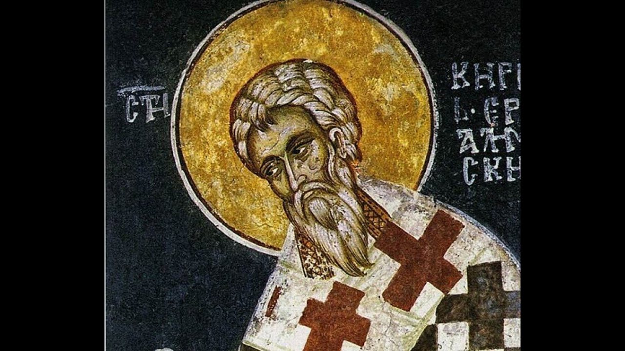 17/3/25 Δευτέρα Γ΄ Νηστειών, Κυρίλλου Αρχιεπισκόπου Ιεροσολύμων / Θ ...