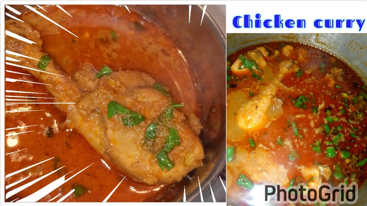 Mazedar Chicken curry | چکن کا سالن - YouTube