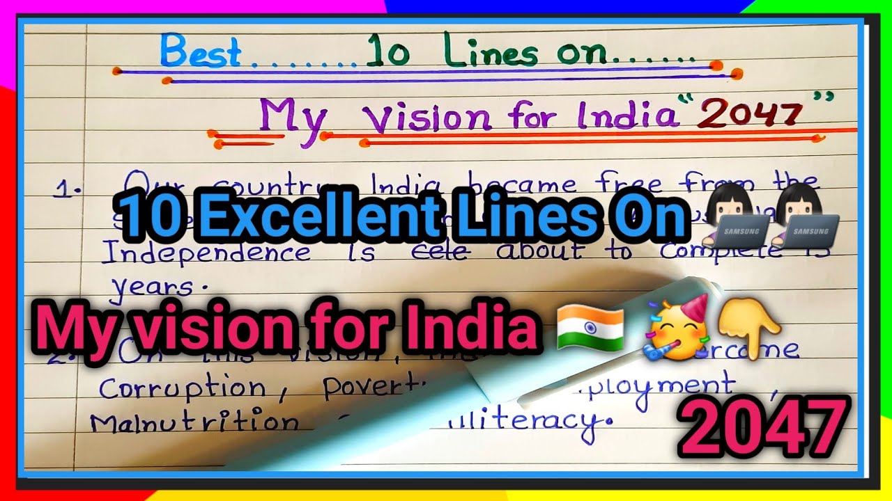 10 lines on my vision for India in 2047|10 lines essay|Essay on my ...