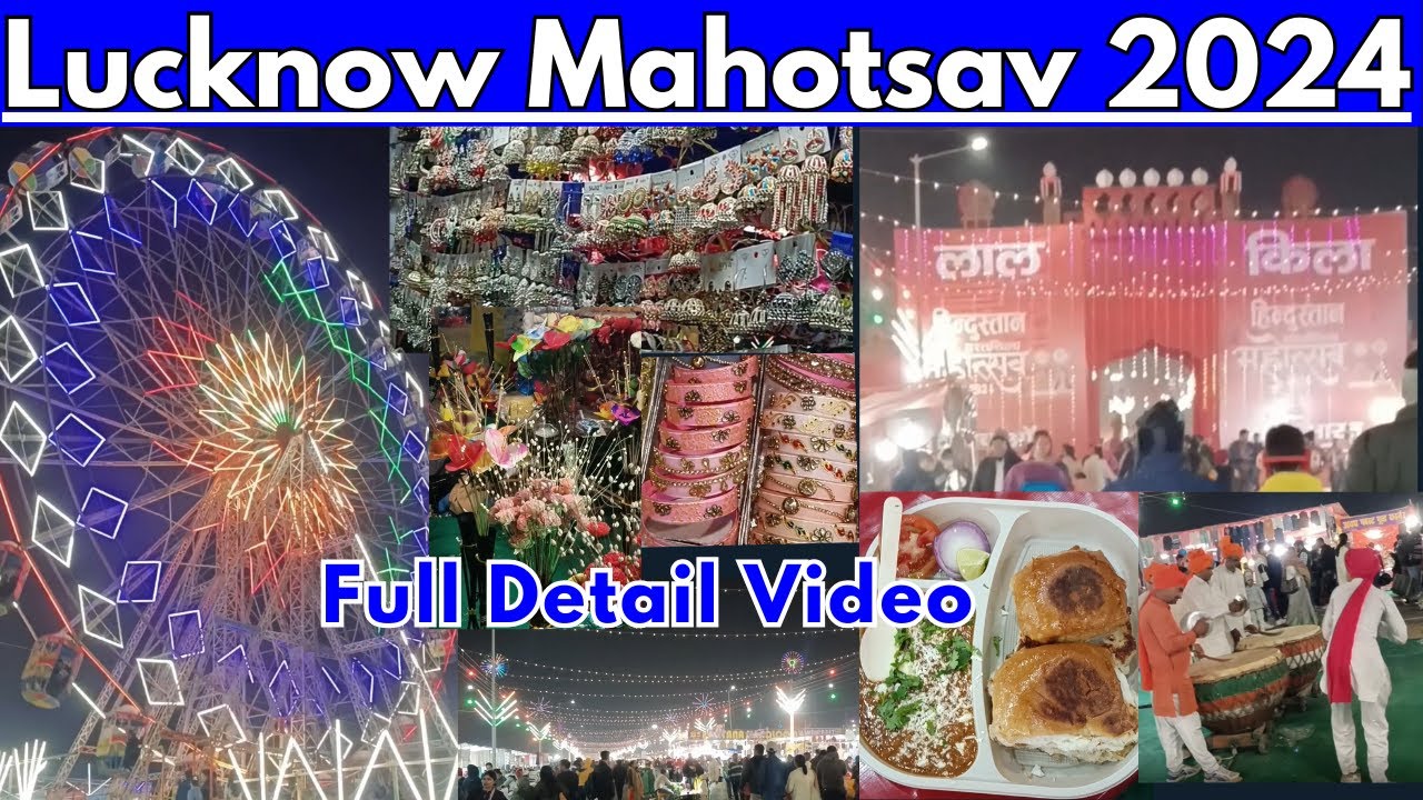 lucknow mahotsav 2024 | up mahotsav 2024 lucknow | hindustan mahotsav ...