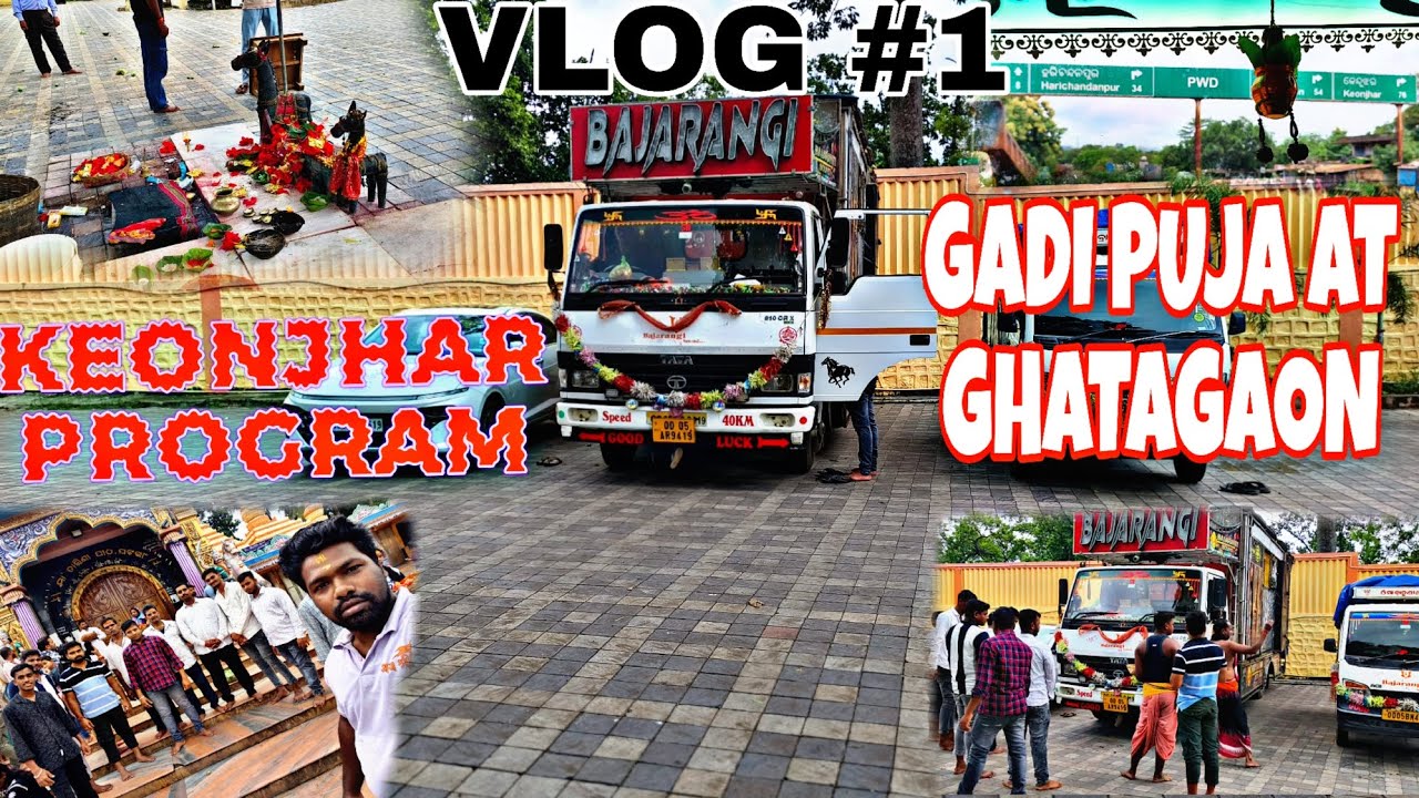 KEONJHAR PROGRAM//OUR FIRST VLOG#1//GADI PUJA AT GHATAGAON 🙏 ️ - YouTube