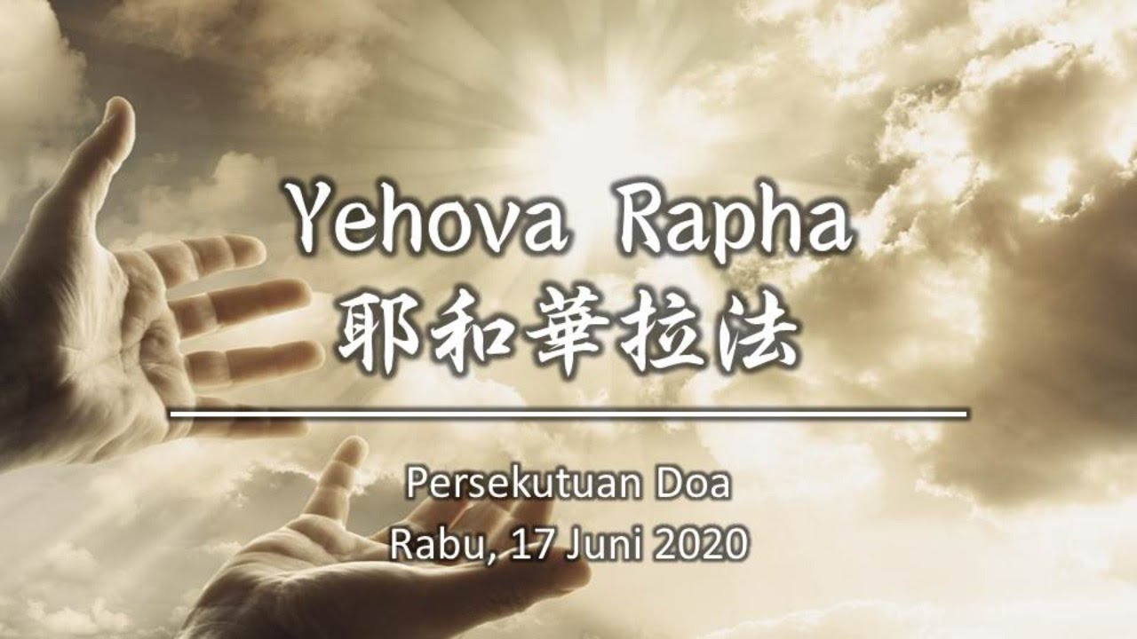 Persekutuan Doa Live Streaming 17 Juni 2020 - YouTube