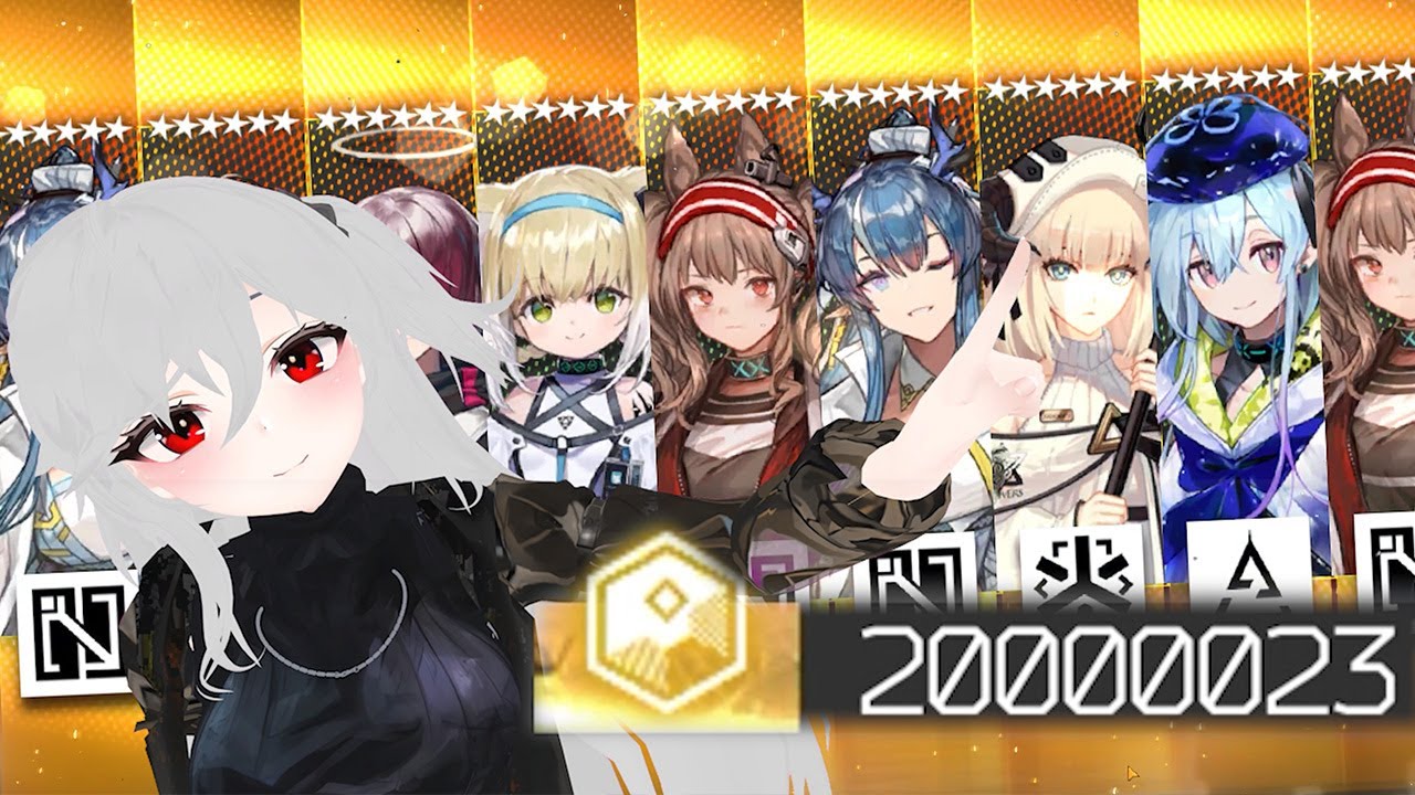 Arknights Infinite Gacha Works - YouTube