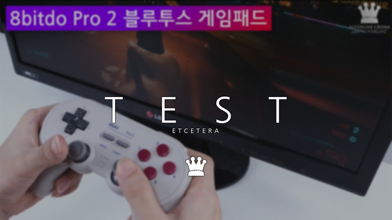 8BitDo Pro2 무선 블루투스 게임패드, PC 게임 플레이 - YouTube