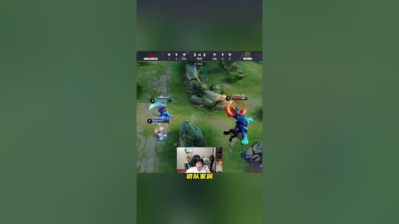 AG不给机会二比零狼队，小胖的FMVP也无力回天！狼队对战AG 2025KPL春季赛 KPL - YouTube