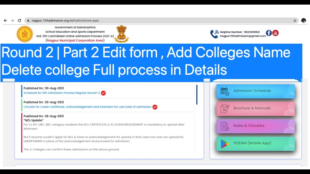 Round 2 | Part 2 full form filling in details how to edit step by step ...