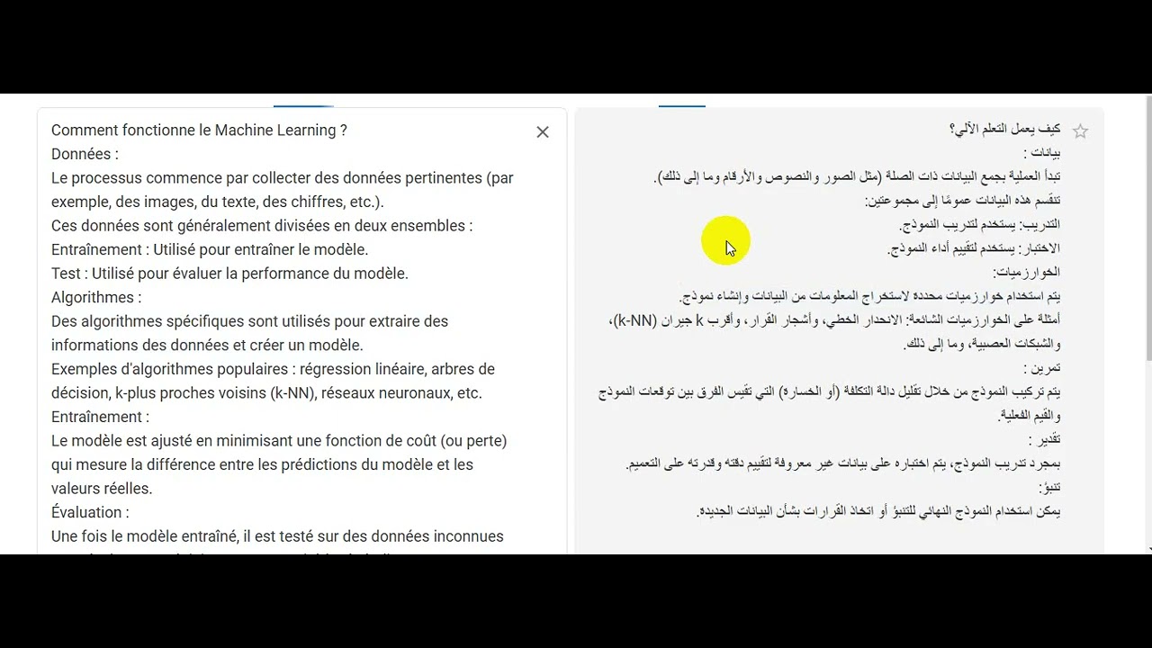 Formation Machine Learning : Comment fonctionne le Machine Learning ...