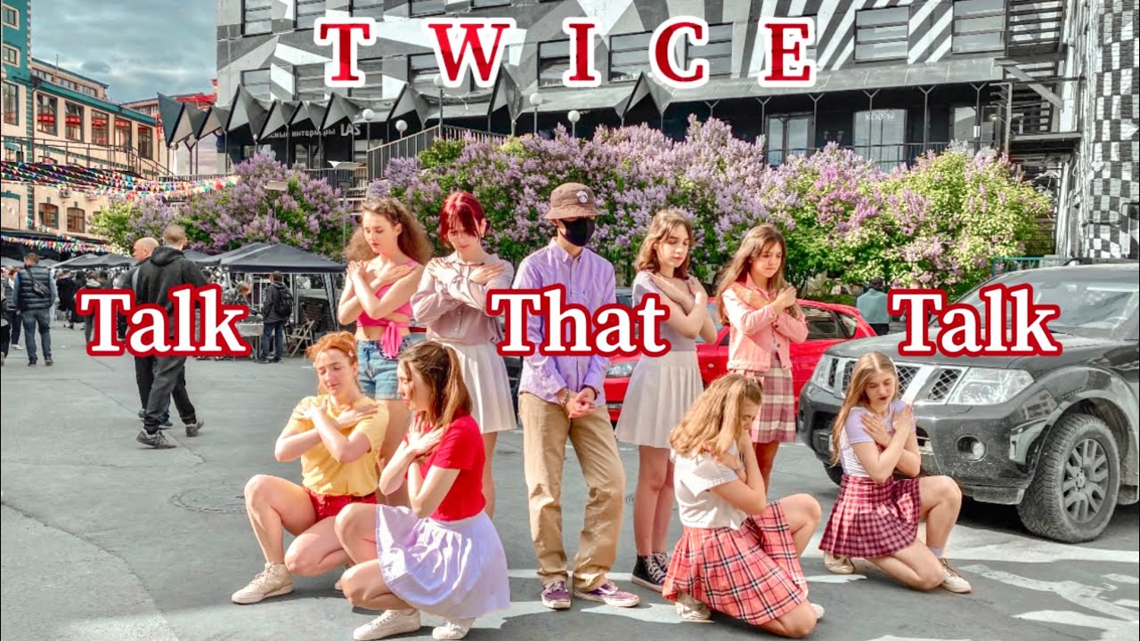 🌷 TWICE - Talk That Talk Cover Dance 🌷 - YouTube