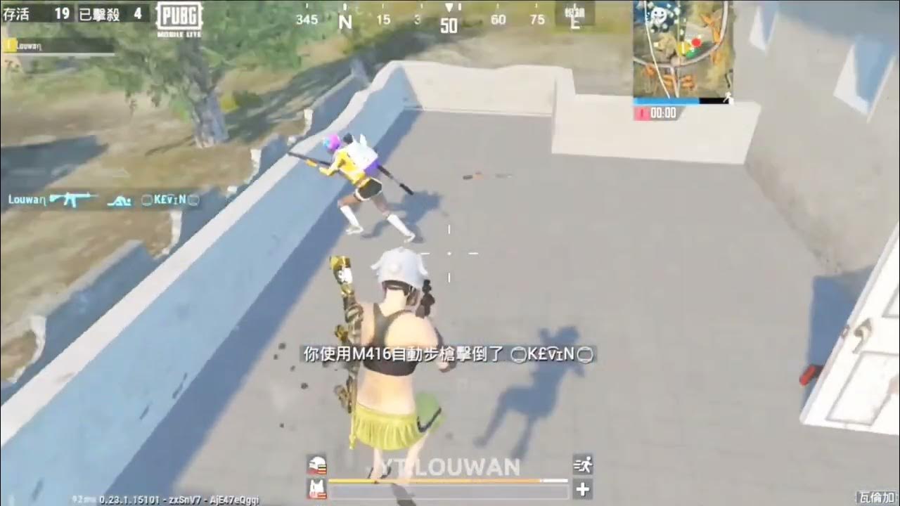 God Praveen YT vs A Chinese Pro Player Lou Wan Gaming 1v4 Clutch| Pubg Mobile Lite Bgmi Lite ...