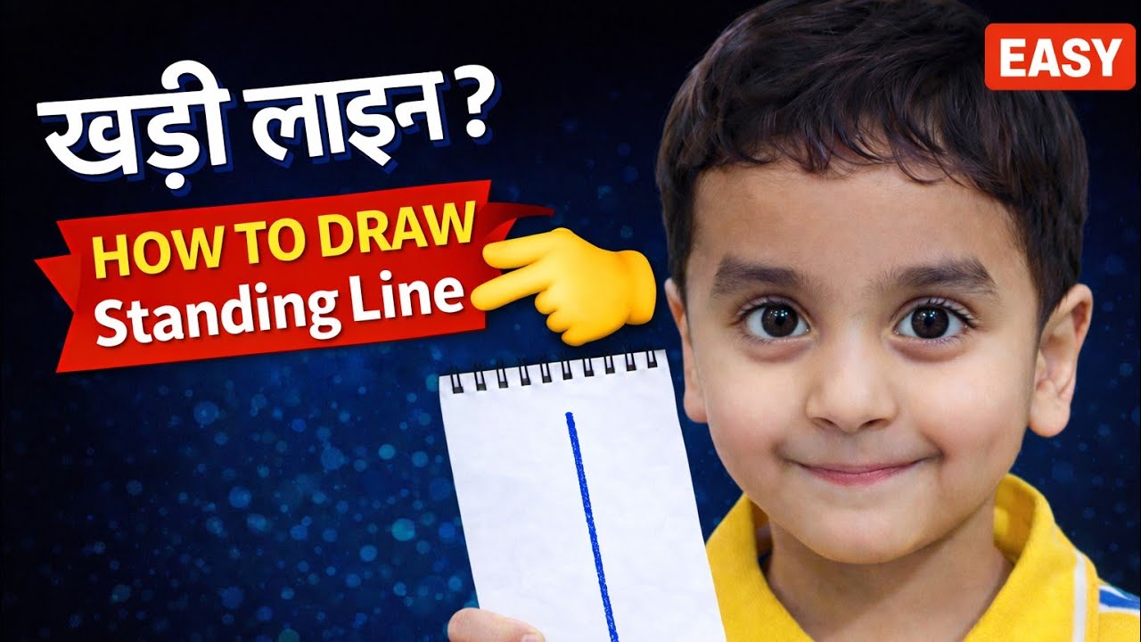 How to Draw Standing Line | Easy Drawing for Kids | PreSchool Learning ...