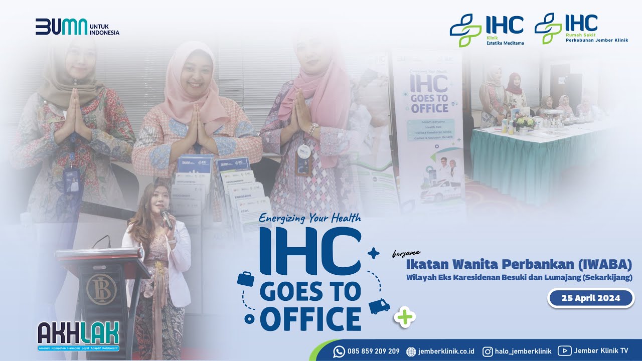 IHC Goes to Office IWABA - YouTube