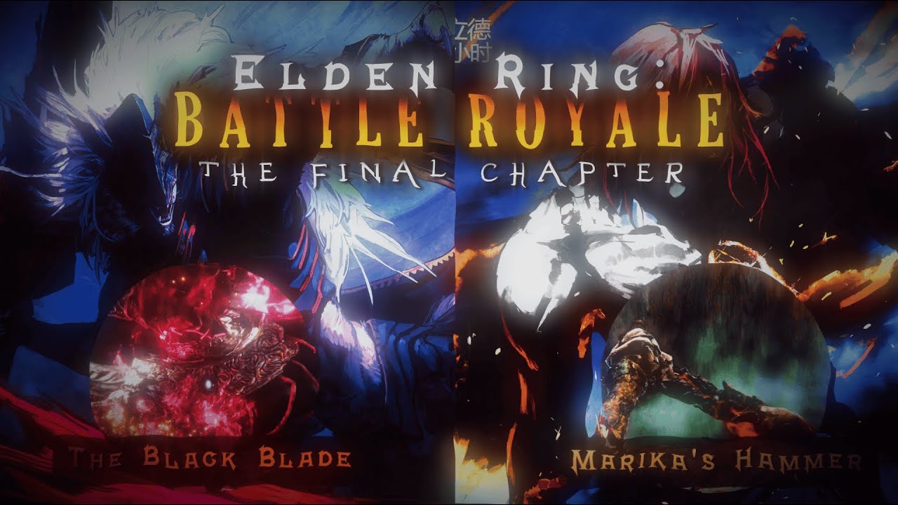 ELDEN RING BATTLE ROYALE FINAL PART - YouTube