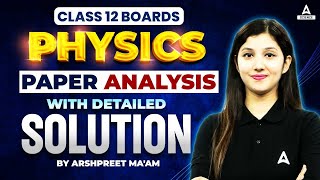 Class 12 Physics Cbse 2025 Paper Solution Physics Paper Answer Key 2025 ...