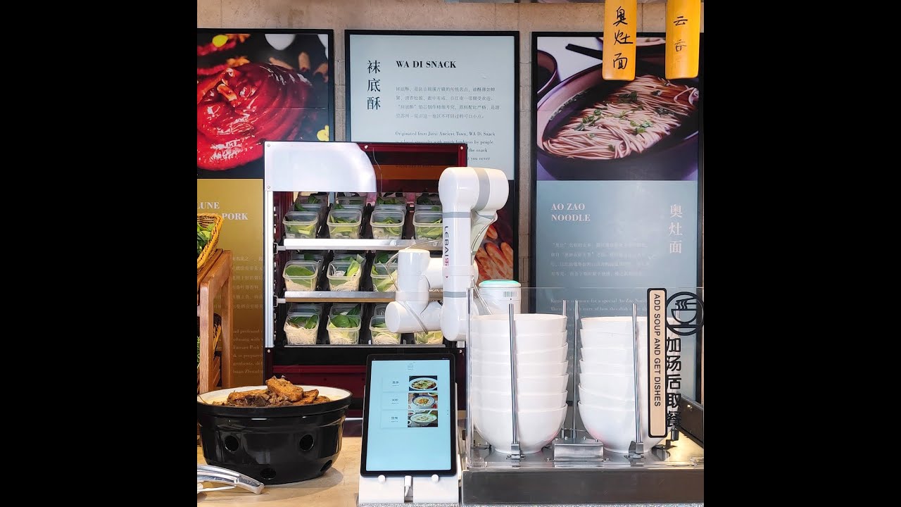 cooperation robots, noodle robots, ice cream robots, wonton barbecue ...