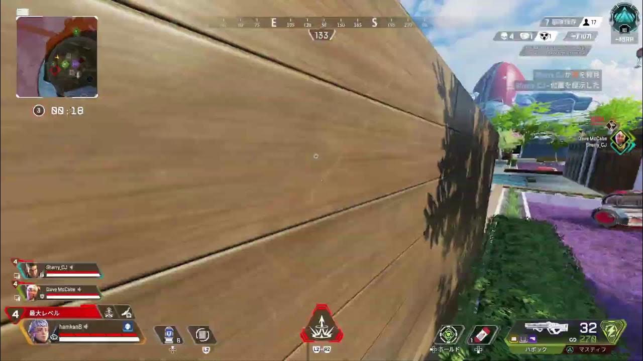 apex part1 - YouTube