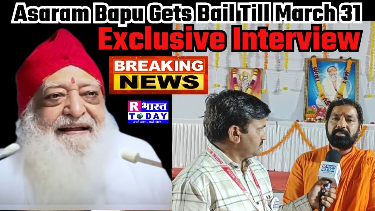 I Uncovered the SHOCKING Truth Behind Rama Bhai's Asaram Bapu ...