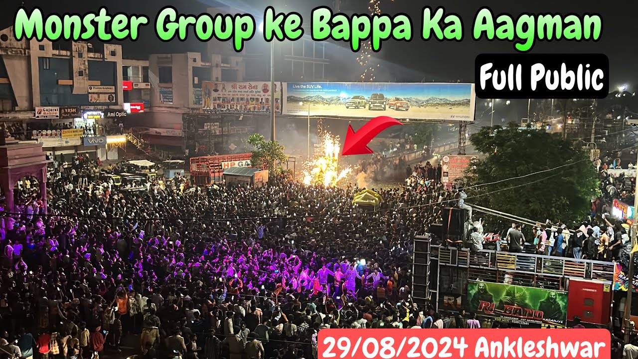 Bappa ka Aagman || R1 Band Karanjve || सारू पोयरी नख़राली पे पीब्लिक को ...
