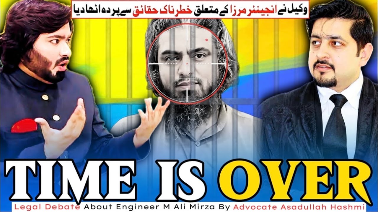 🔥 Time Is Over With Asadullah Hashmi Advocate ! 🔥 Legal Questions By Dr ...